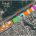 PWD Islamabad Map • Seerab