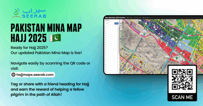 Pakistan Mina Map Hajj 2025 • Seerab